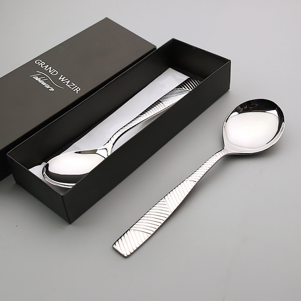 Blaze Serving Curry Spoon